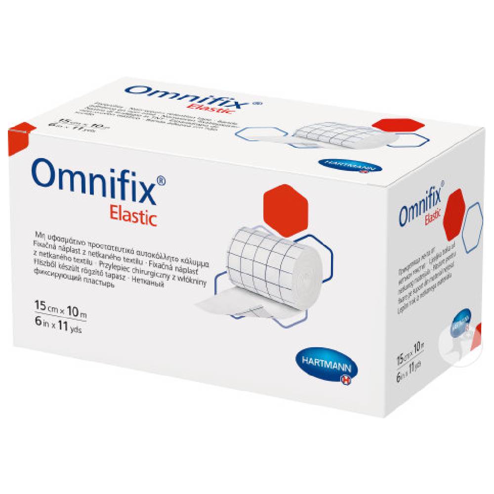 Buy Hartmann Omnifix Elastic Non-Woven Retention Tape, 15 x 10 cm, 1 ...